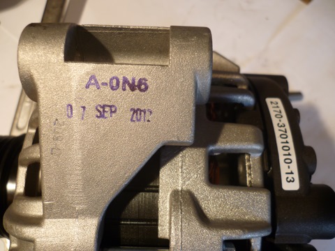 2170370101013 Регулятор генератора LADA | Запчасти на DRIVE2