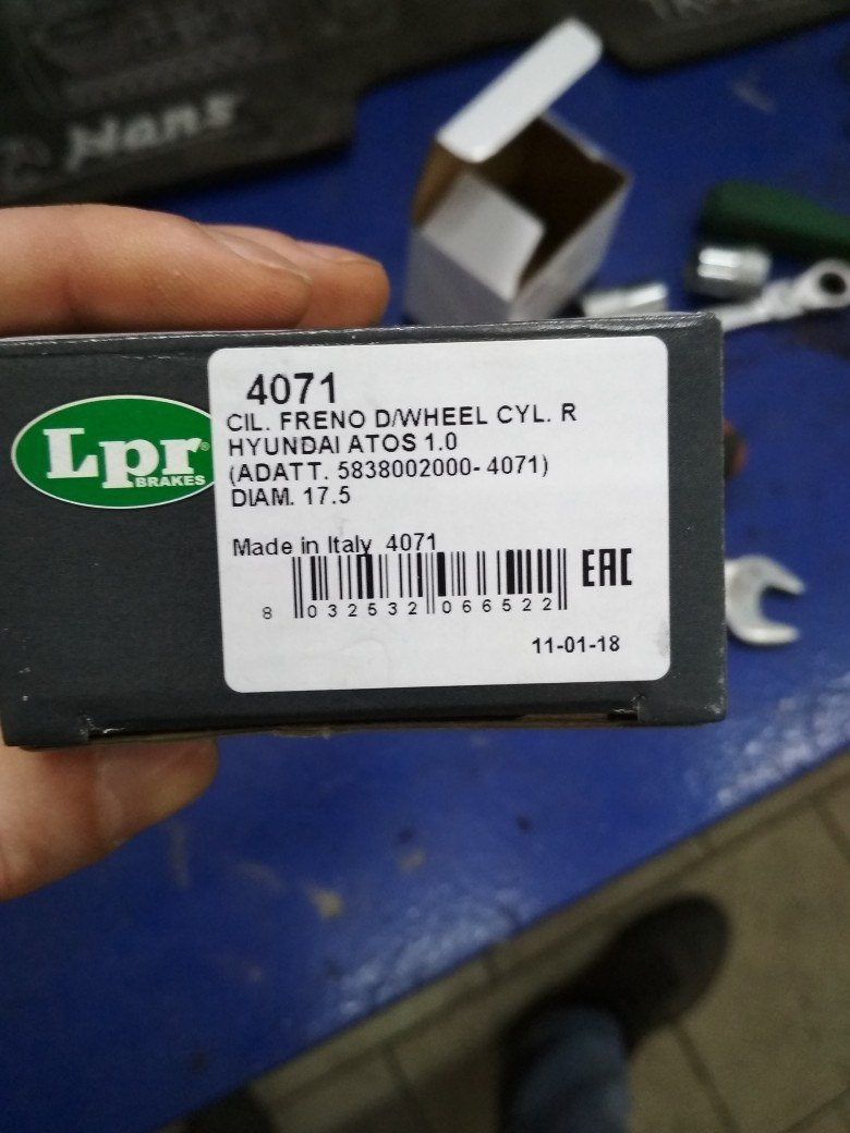 5838002000 Цилиндр тормозной заднего правого колеса KIA HYUNDAI ...