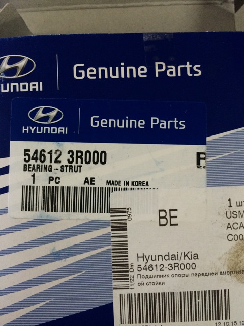 546123R000 ПОДШИПНИК РОЛИКОВЫЙ КОНИЧЕСКИЙ D=110MM KIA HYUNDAI ...