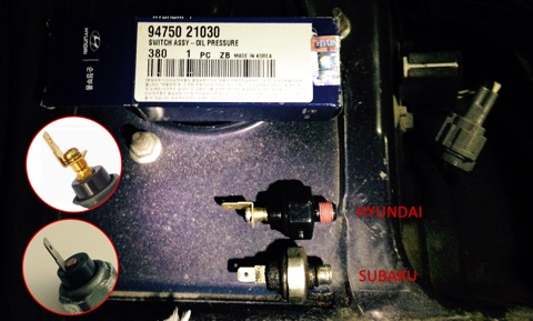 9475021030 Датчик давления масла KIA HYUNDAI | Запчасти на DRIVE2