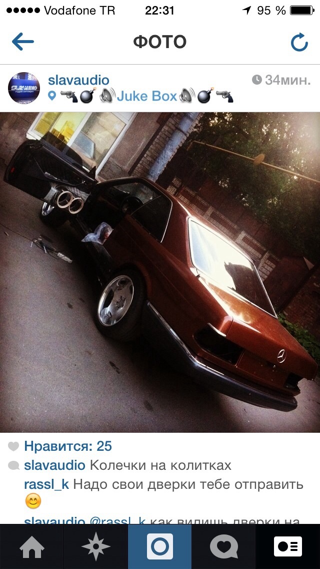 Пошла в бой контора JukeBoxStudio — Mercedes-Benz SEC-Class (W126), 5 л ...