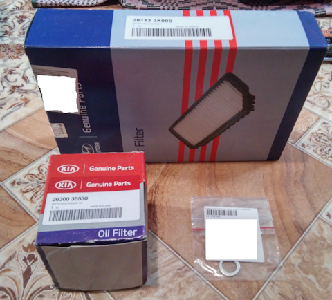 281133X000 Фильтр воздушный двигателя KIA HYUNDAI | Запчасти на DRIVE2