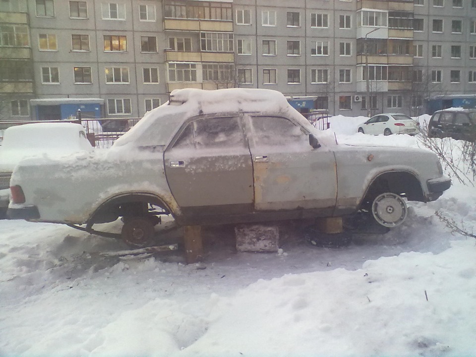 ну вот и все волга пошла в разбор . — ГАЗ Газель, 2,2 л, 1997 года ...