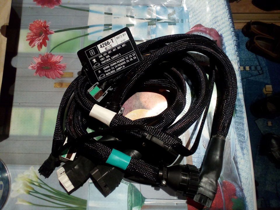 9780X4 ЖГУТ ПРОВ.БЛОКА (ПР) / FSC INTERFACE Peugeot Citroen | Запчасти ...