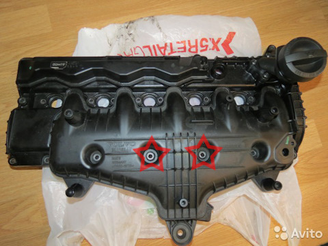 31269238 Патрубок турбины Volvo | Запчасти на DRIVE2