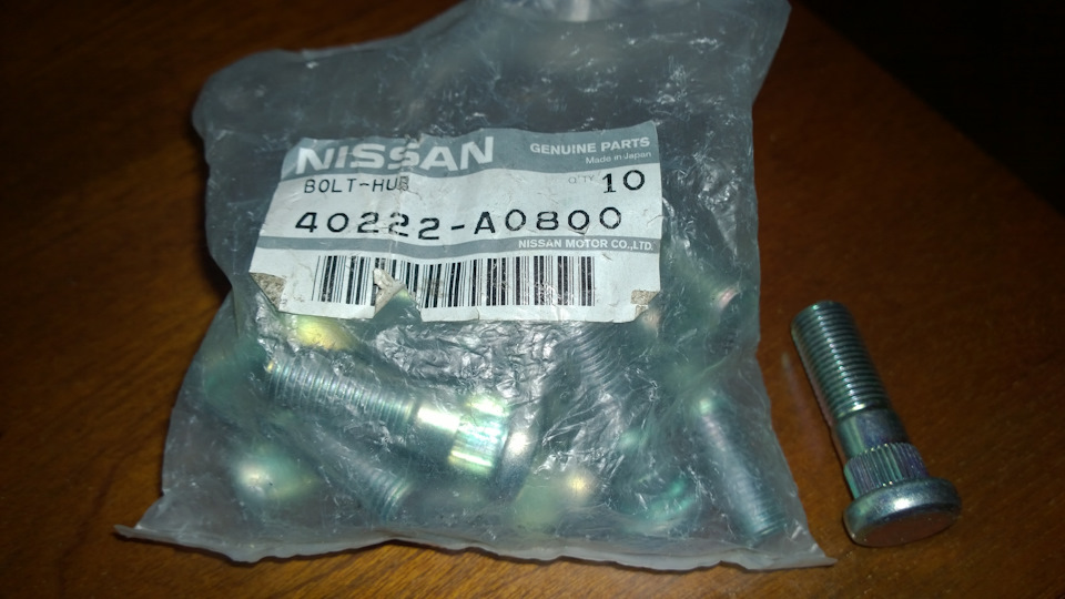 Продам новые колесные шпильки(Продано) — Nissan Pathfinder (2G), 3,3 л ...