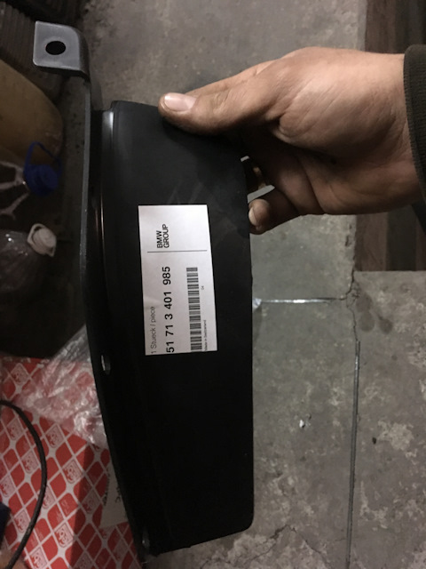 51713401985 Пылезащитная кромка Л Пд BMW | Запчасти на DRIVE2