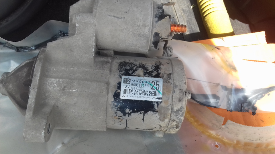 Замена стартера — Mitsubishi Lancer IX, 1,6 л, 2006 года | визит на ...