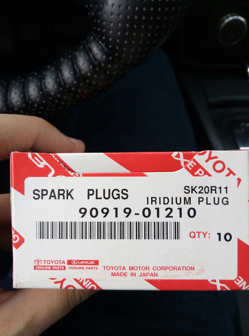 SK20R11 Свеча зажигания DENSO | Запчасти на DRIVE2