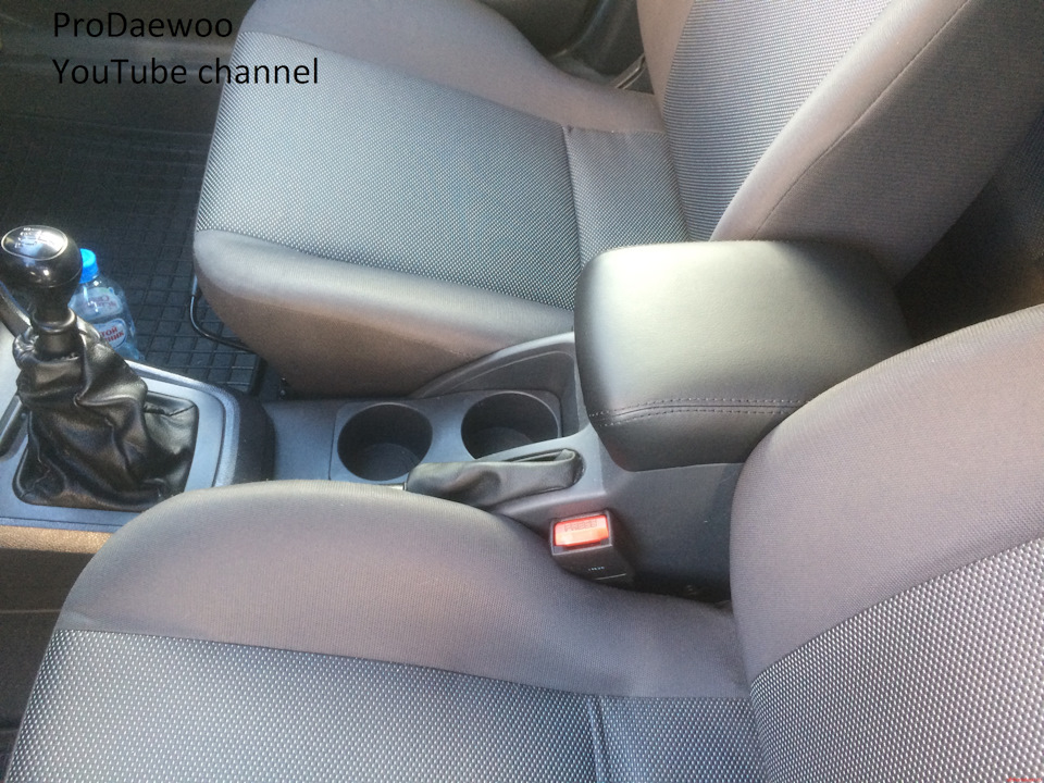 ПОДЛОКОТНИК НА ДЕУ НЕКСИЯ (Через месяц использования) — DRIVE2