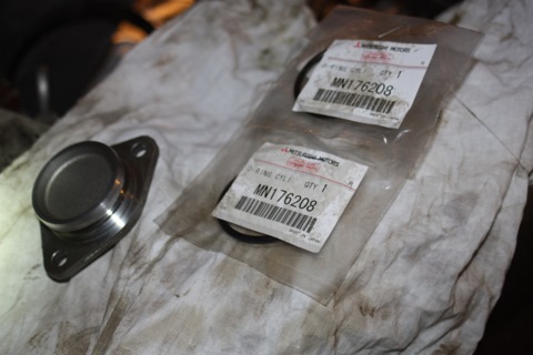 MN176208 Кольцо уплотнительное головки блока Mitsubishi | Запчасти на ...