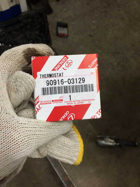 9091603129 Термостат OEM TOYOTA LEXUS | Запчасти на DRIVE2