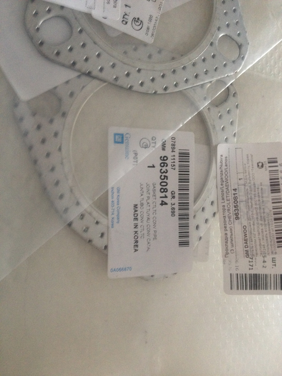 96350814 Прокладка приёмной трубы GM | Запчасти на DRIVE2