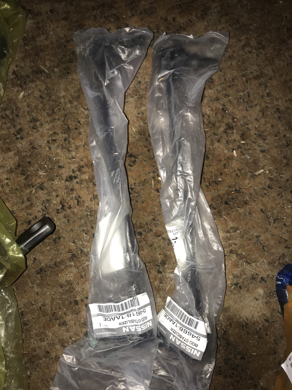 546181AA0E Стойка стабилизатора NISSAN INFINITI | Запчасти на DRIVE2