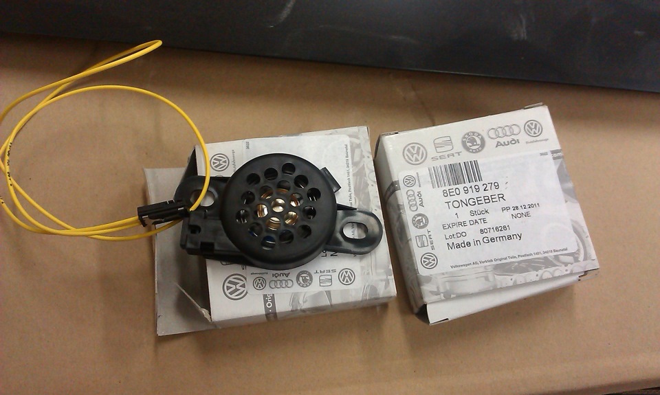 8E0919279 Зуммер динамик парковочной VAG | Запчасти на DRIVE2
