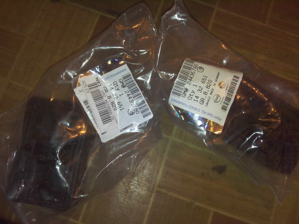 24435780 Заглушка GM | Запчасти на DRIVE2