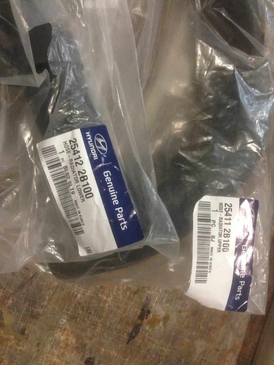 254122B100 Шланг системы охлаждения KIA HYUNDAI | Запчасти на DRIVE2