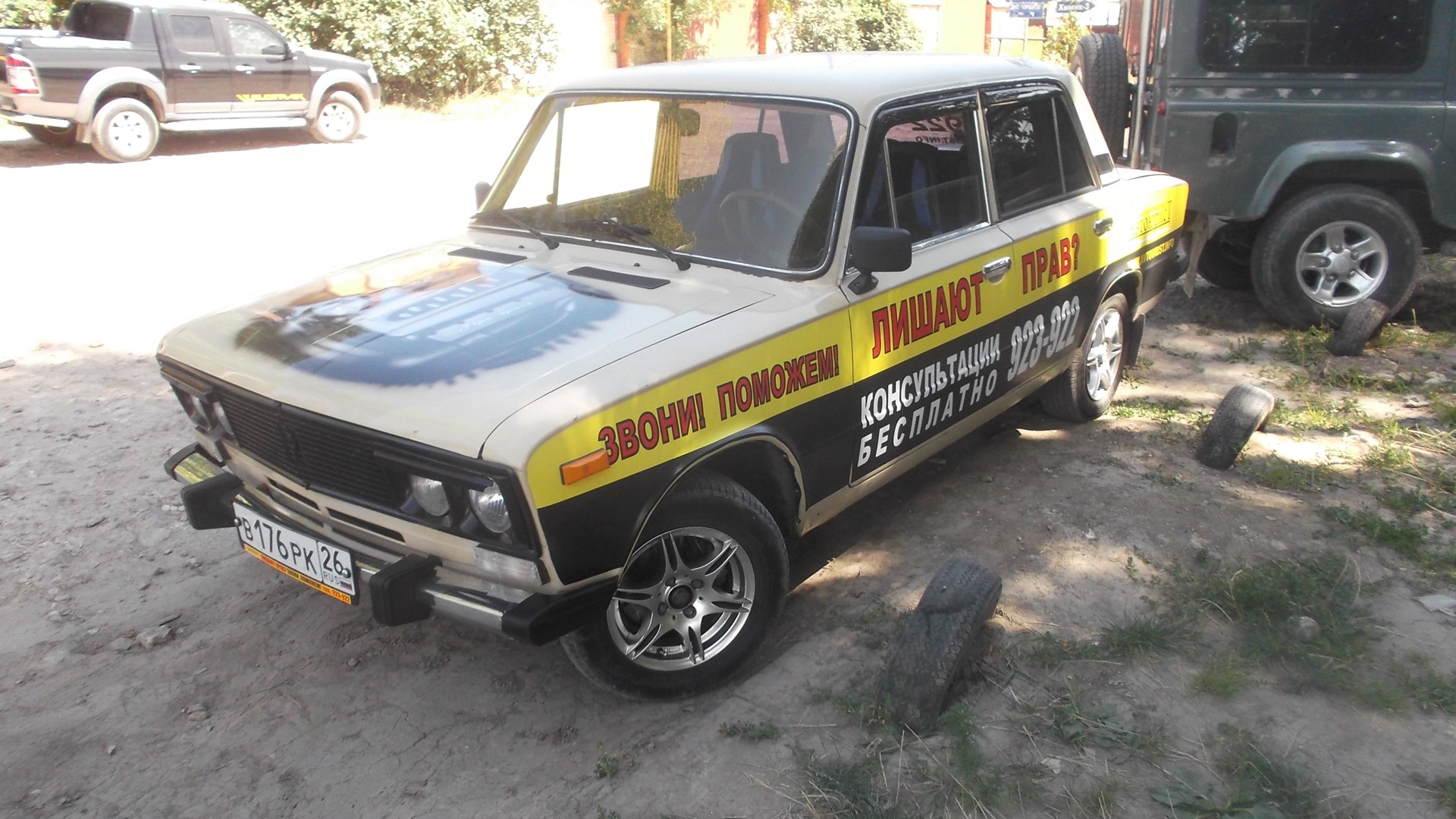 Lada 2106 1.6 бензиновый 1983 | на DRIVE2