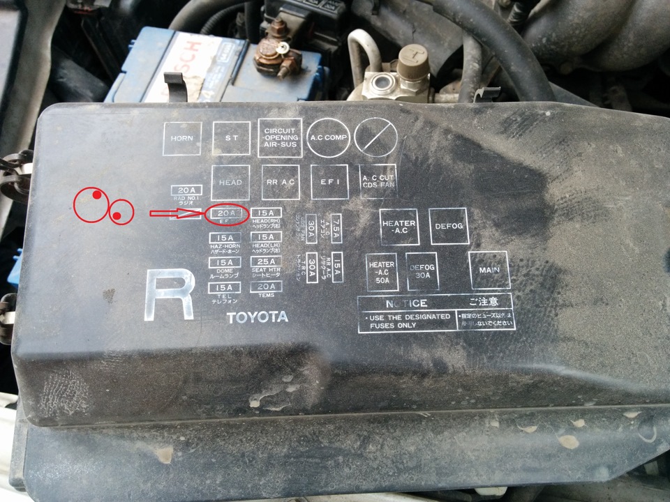 Расходные материалы. Замена фильтра тонкой очистки — Toyota Crown (S140 ...