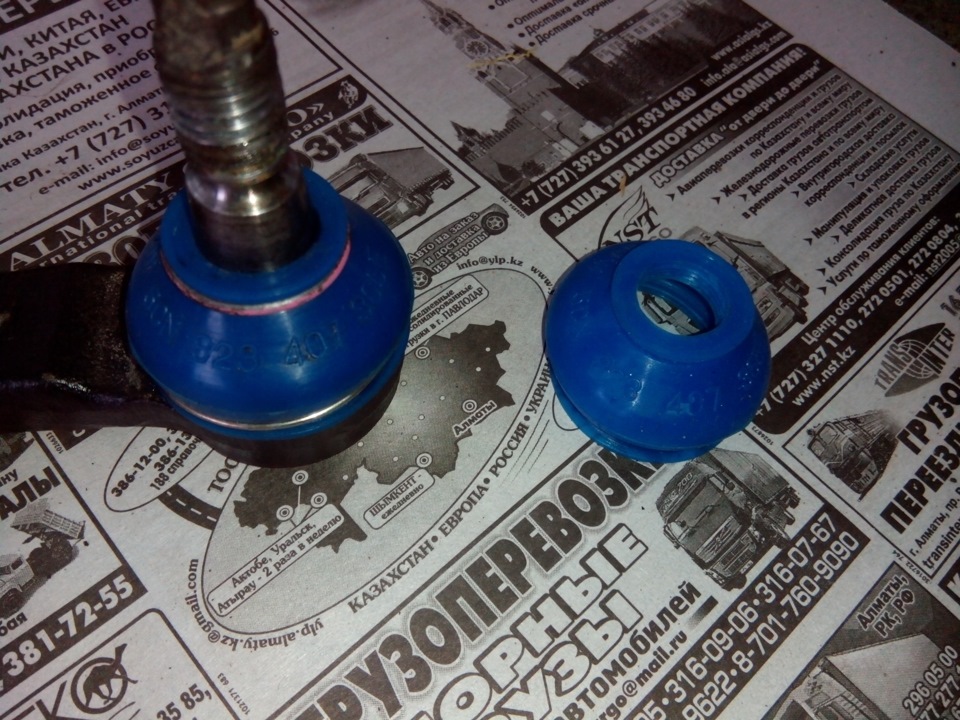 A0002900500 Педаль акселератора Mercedes | Запчасти на DRIVE2