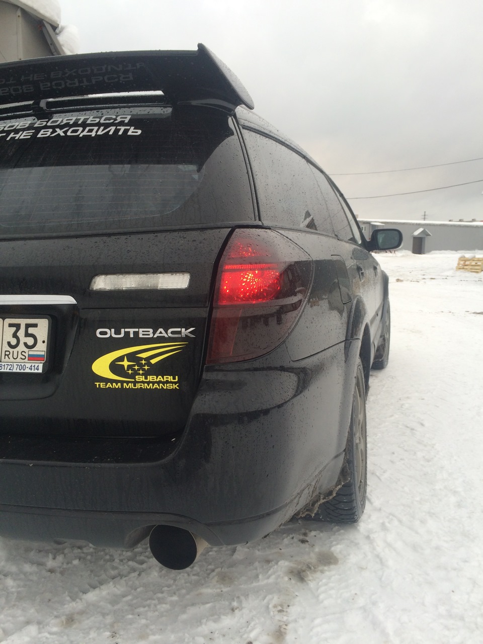 Help help help — Subaru Outback (BP), 3 л, 2004 года | встреча | DRIVE2