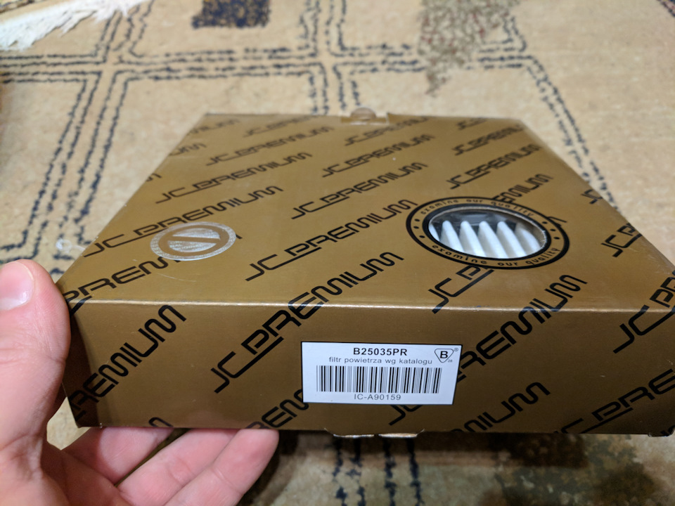 Сцепление, задние аморты, масло и т.д — Mitsubishi Lancer IX, 2 л, 2007 ...