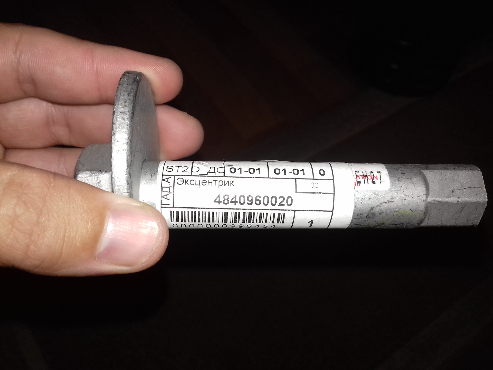 Будем резать будем бить будем подвеску мы лепить) — Toyota Land Cruiser ...