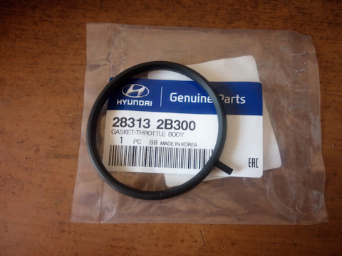 283132B300 Прокладка дроссельной заслонки KIA HYUNDAI | Запчасти на DRIVE2