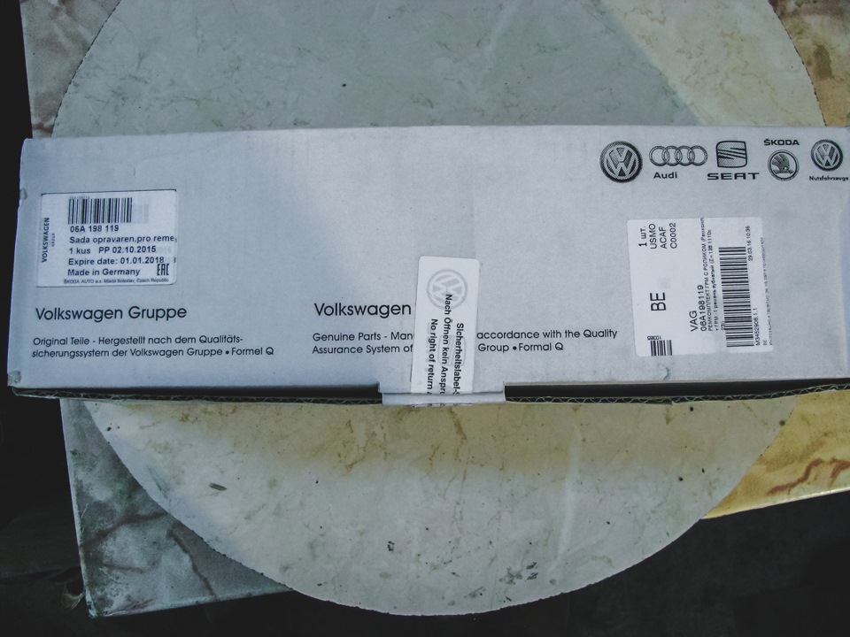 06A198119 Ремкомплект грм VAG | Запчасти на DRIVE2