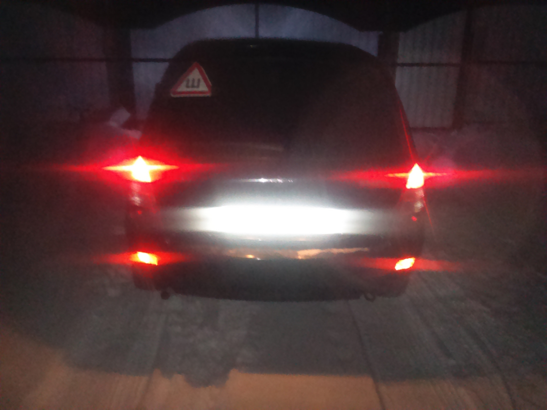 лампы габаритов за место стопов — Lada Калина Универсал (1G), 1,6 л ...