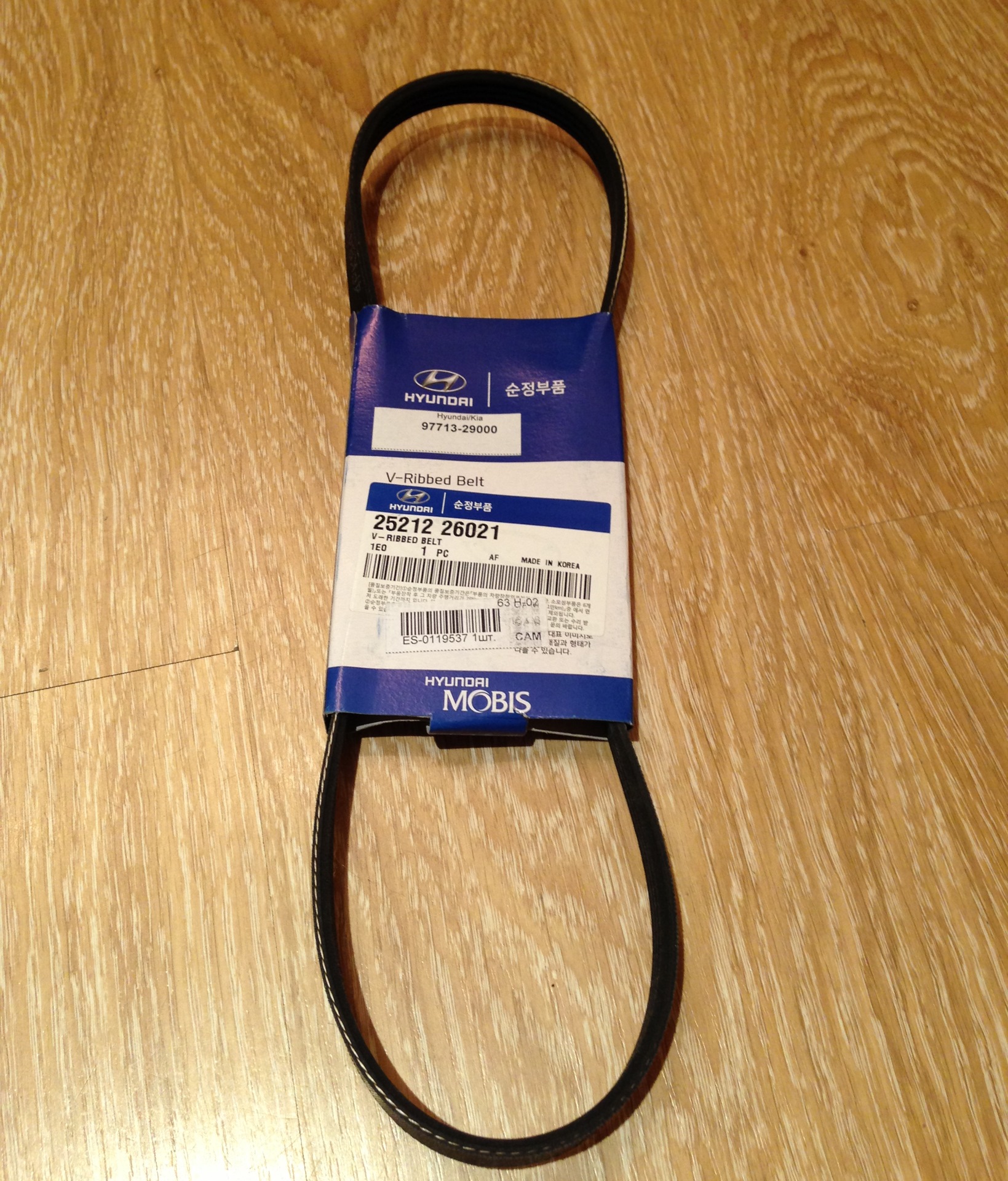 ТО 180 000 км + Suproteс 3-й этап. — Hyundai Getz, 1,3 л, 2005 года ...