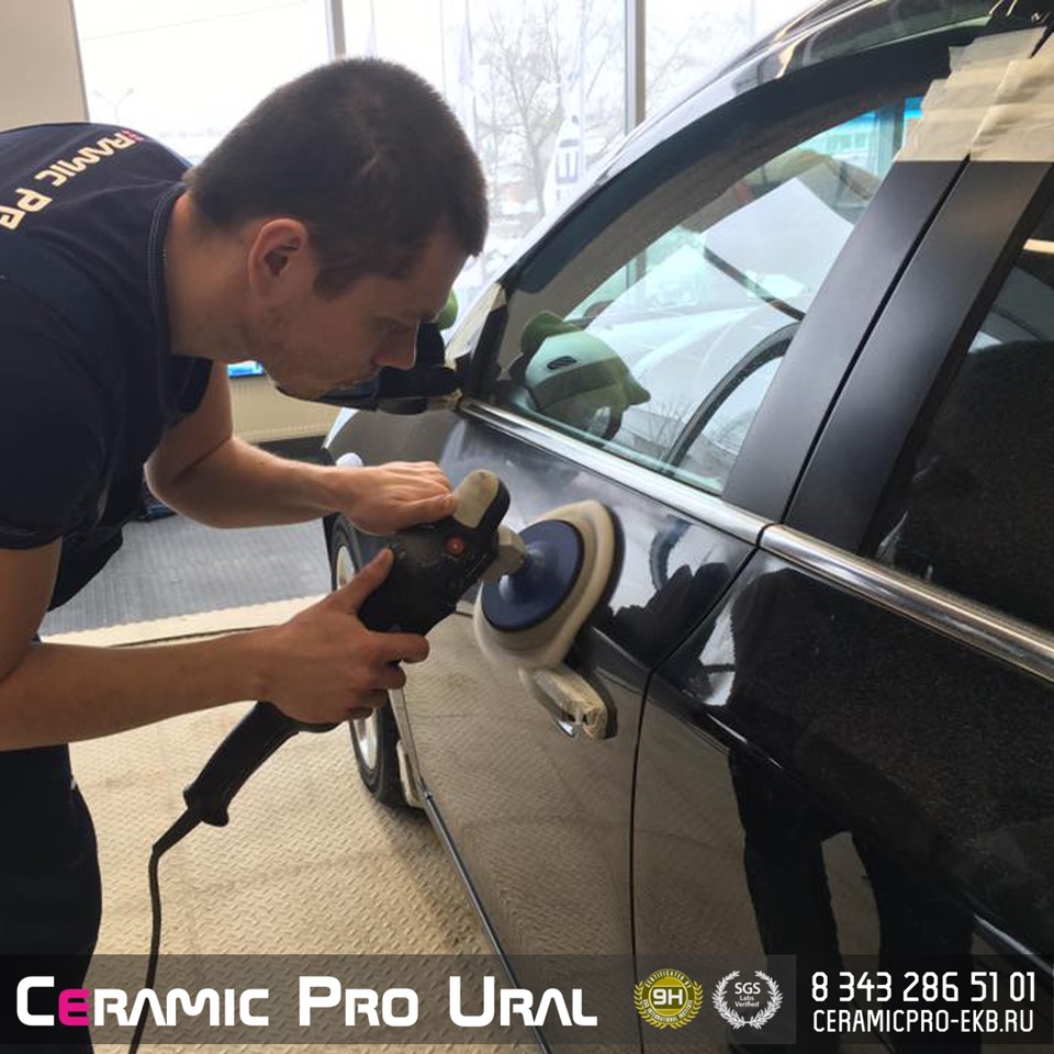 Работа в авторизованном центре Ceramic Pro Ural идёт полным ходом — CeramicPro Ural на DRIVE2