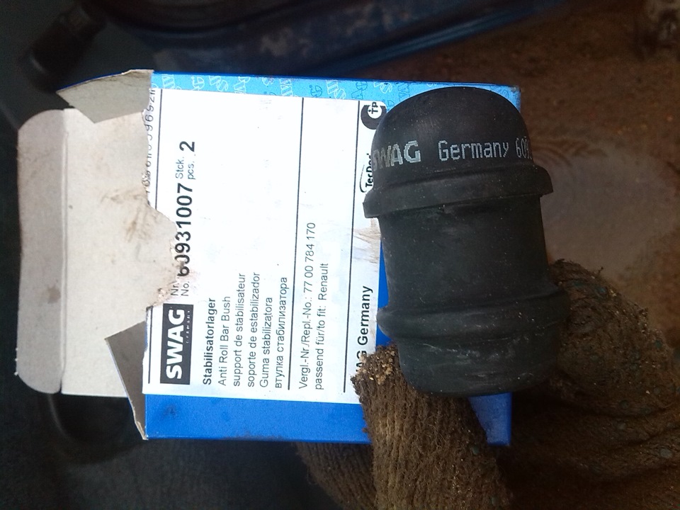 7700784170 Втулка стаб попер уст (рез) RENAULT | Запчасти на DRIVE2