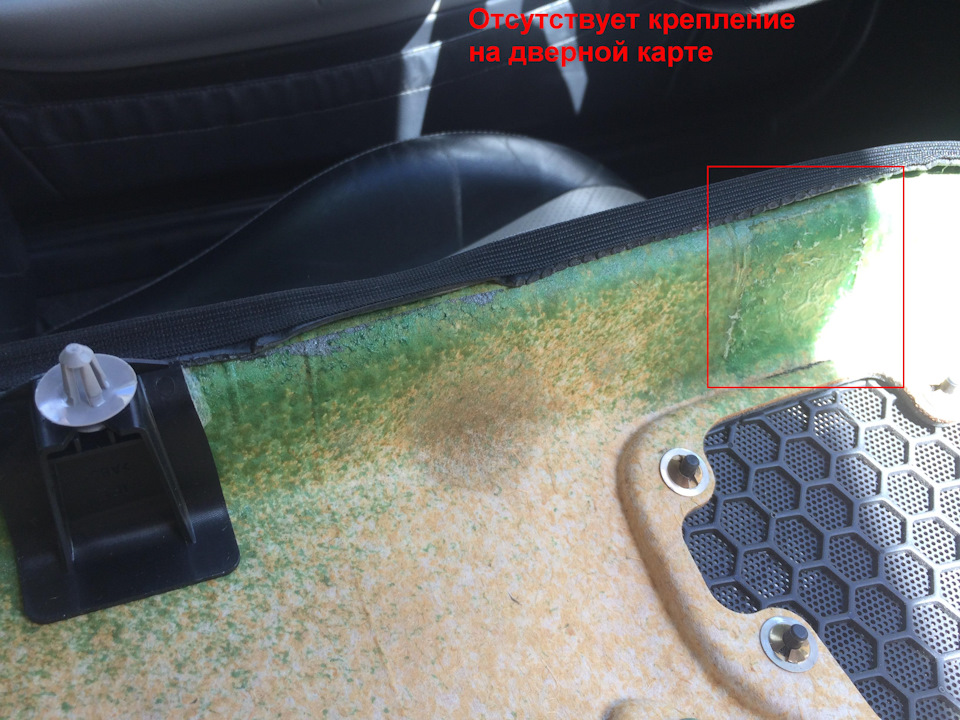 Ремонт дверных карт — Mercedes-Benz SLK (R170), 2,3 л, 1999 года ...