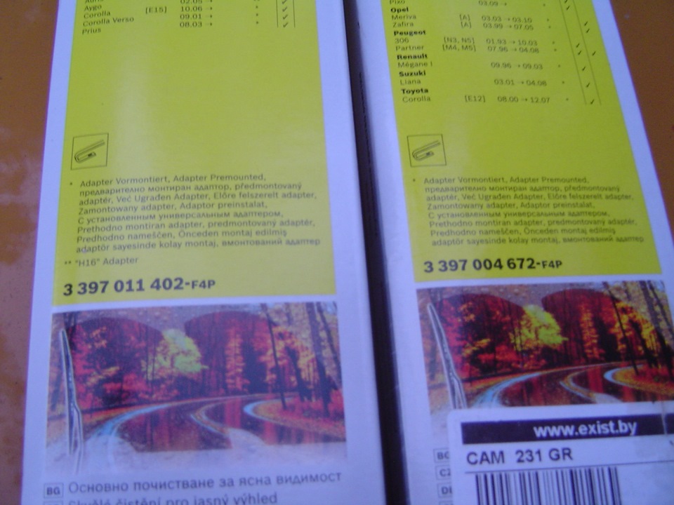 Самая драйвовская запись владельца иномарки, покупка расходников ...