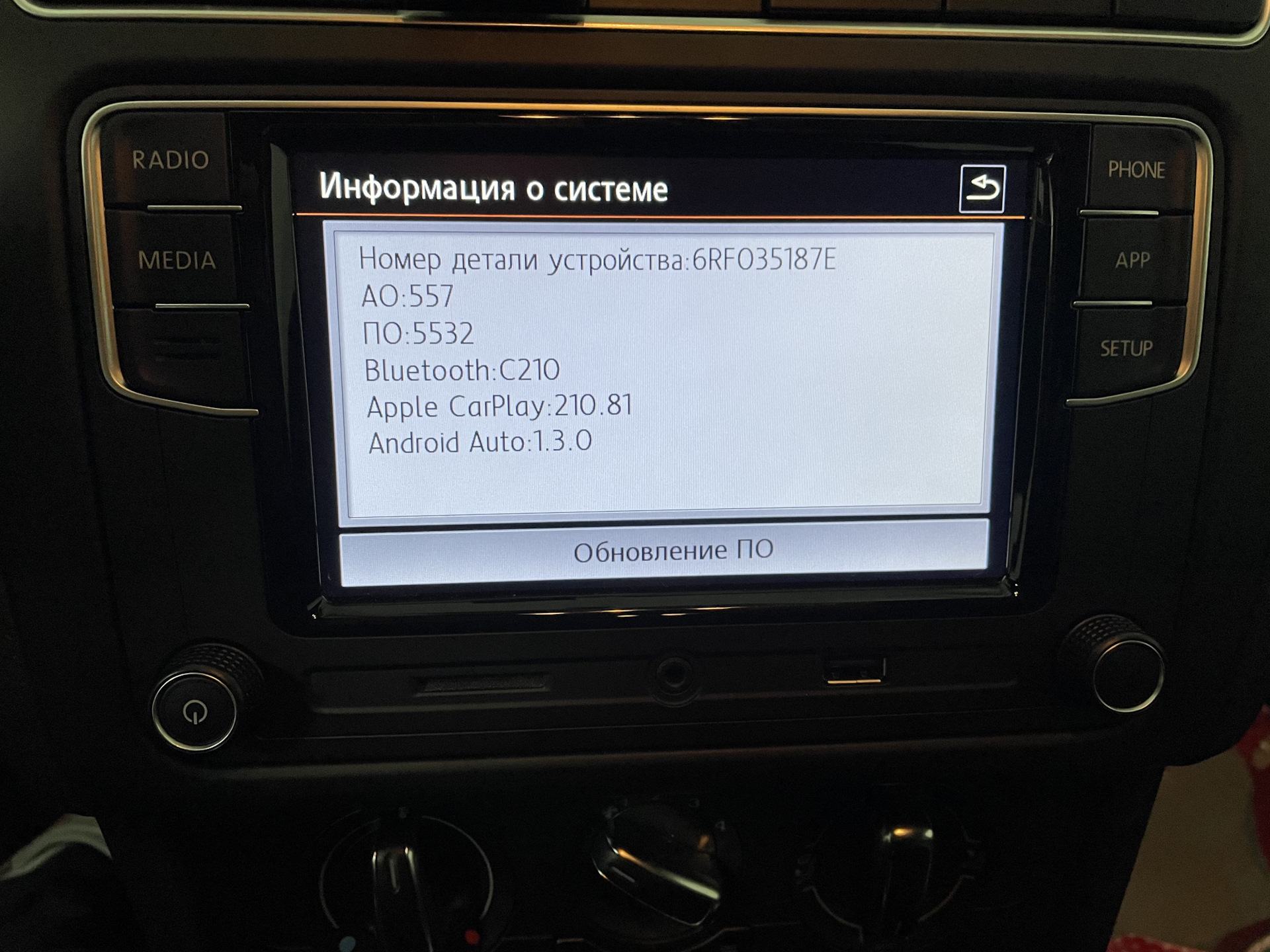 RCD 340 + CarPlay — Volkswagen Polo Hatchback Mk5, 1,4 л, 2012 года ...
