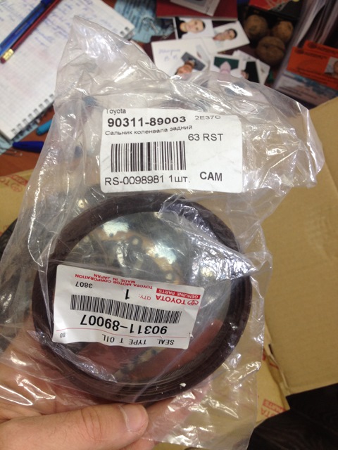 9031189003 САЛЬНИК ПРИВОДА 87.5X105.5X10 TOYOTA LEXUS | Запчасти на DRIVE2
