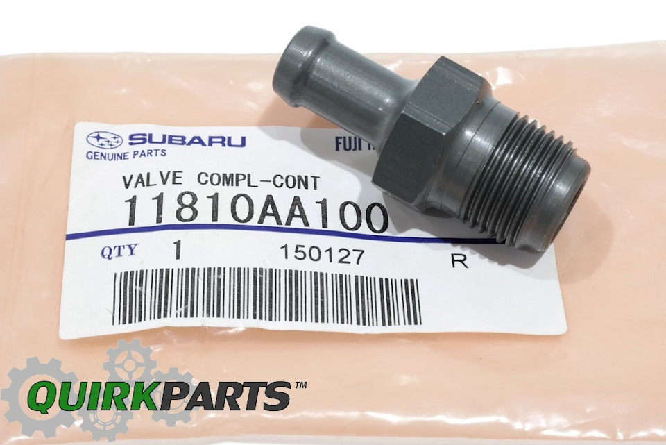 Где правильный ответ о PCV? — Subaru Forester (SH), 2,5 л, 2008 года ...