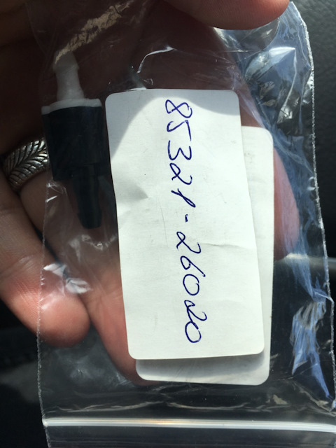 8532126020 Обратный клапан системы омывателя TOYOTA LEXUS | Запчасти на ...