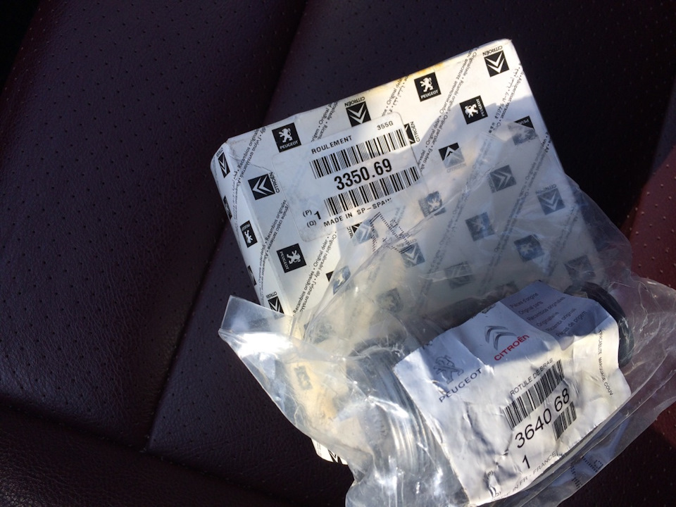 Замена шаровой и ступичного — Peugeot 307, 1,6 л, 2006 года | визит на ...