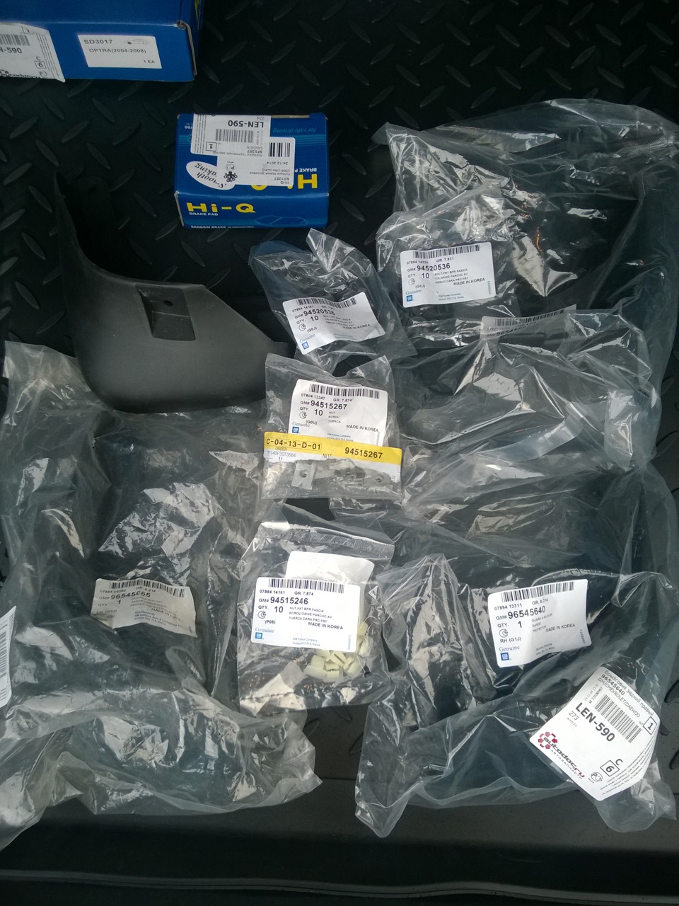 94515246 Клипса брызговика GM | Запчасти на DRIVE2