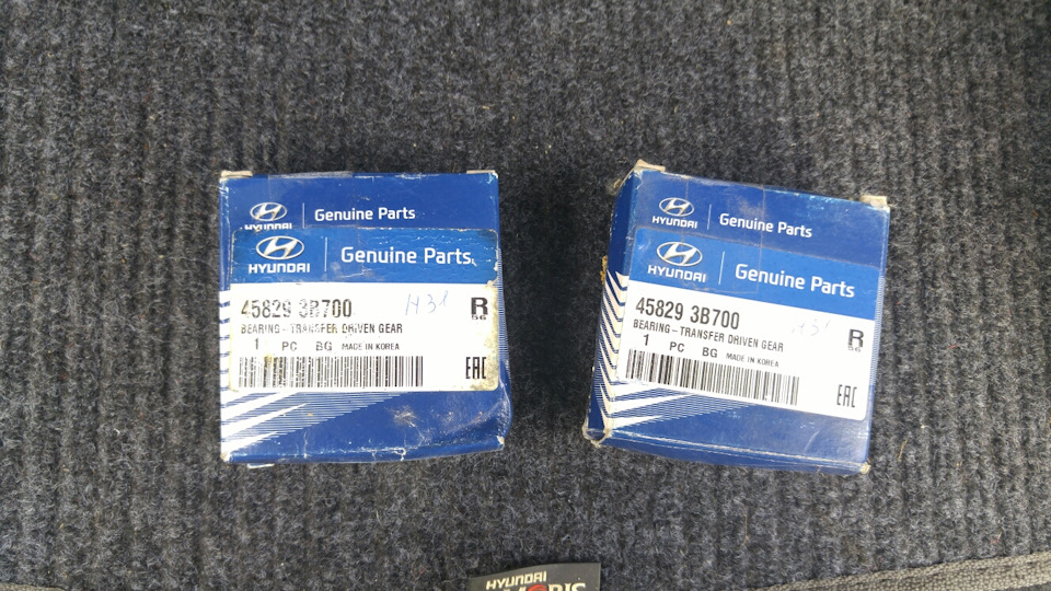 458293B700 Подшипник с цилиндрическими роликами KIA HYUNDAI | Запчасти ...