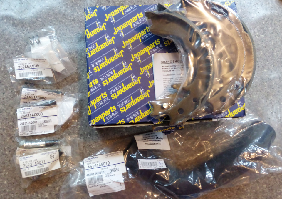 45161AG010 Патрубок радиатора нижний на impreza SUBARU | Запчасти на DRIVE2