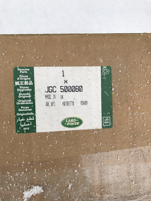 JGC500080 Электродвигатель Jaguar Land Rover | Запчасти на DRIVE2