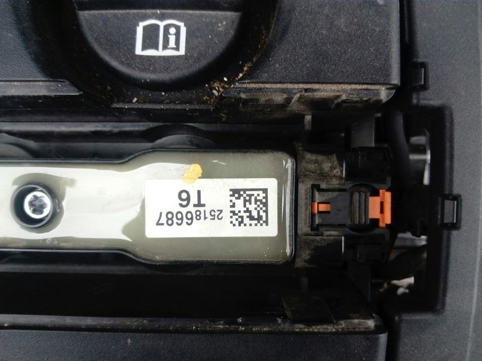 25186687 Катушка зажигания GM | Запчасти на DRIVE2