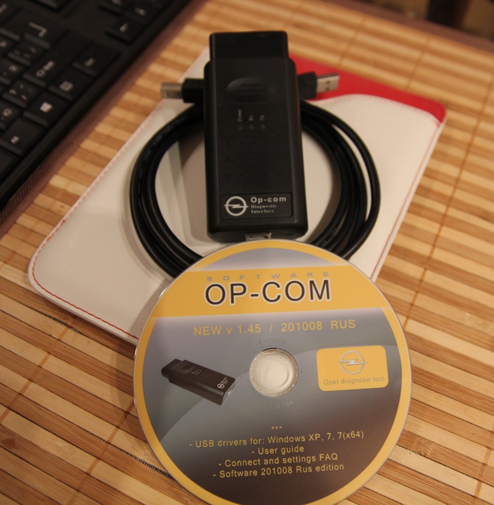 OP-COM — Chevrolet Captiva (1G), 2,4 л, 2008 года | аксессуары | DRIVE2