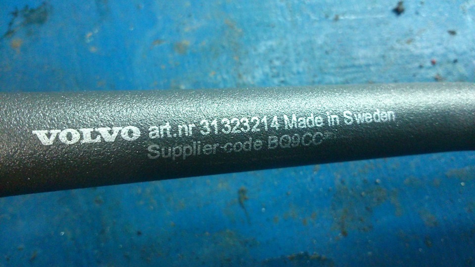 31323214 раскос Volvo | Запчасти на DRIVE2