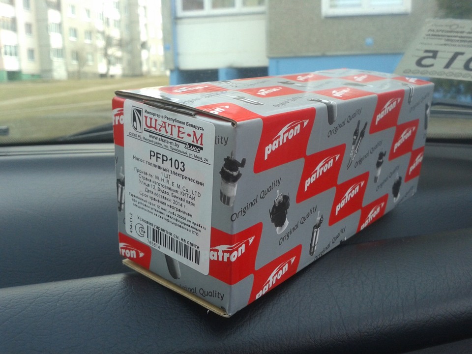 PFP103 Насос топливный электрический =80L/h (насос) OPEL: Astra G 1.2i ...