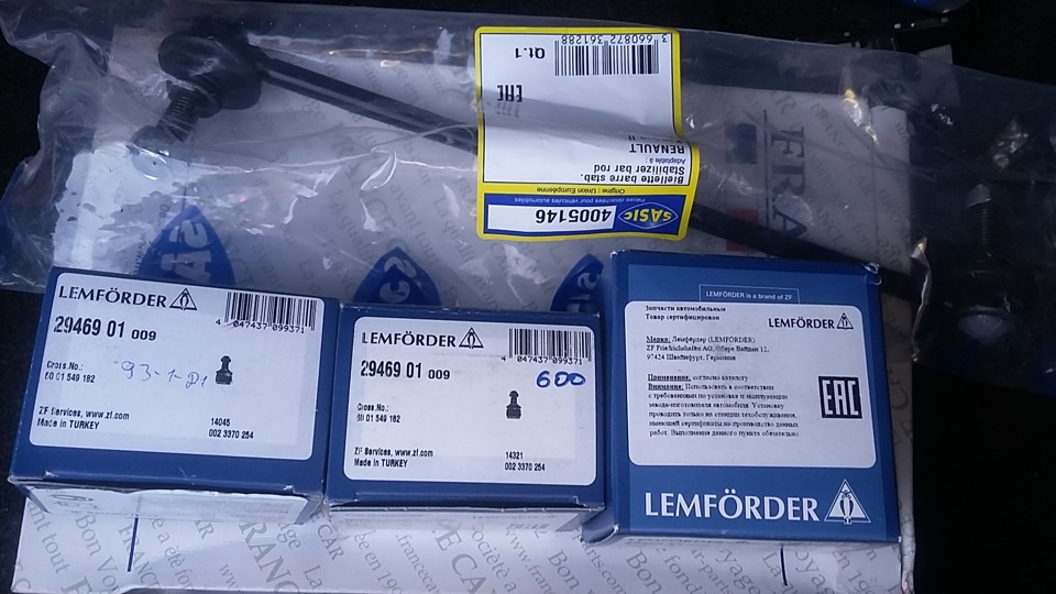 Ремонт ходовой СТО Kromer — Renault Megane II, 1,6 л, 2006 года | визит ...