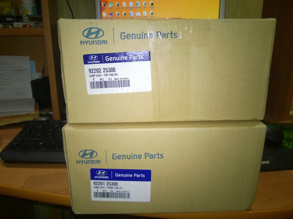 9220225300 Фара противотуманная правая (new) KIA HYUNDAI | Запчасти на ...